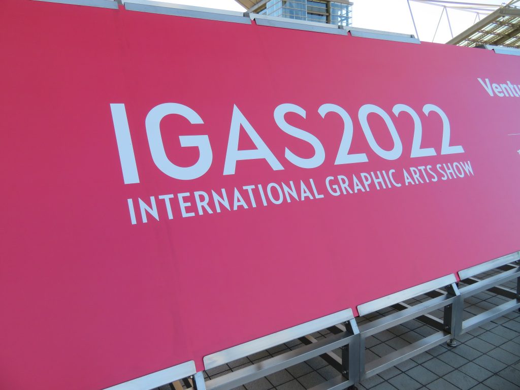 「IGAS2022」速報レポート1 デジタル印刷機・プリンタ展示各社 日本HP、エプソン販売、コニカミノルタ、イメージ・マジック、ミマキ | プリント&プロモーション