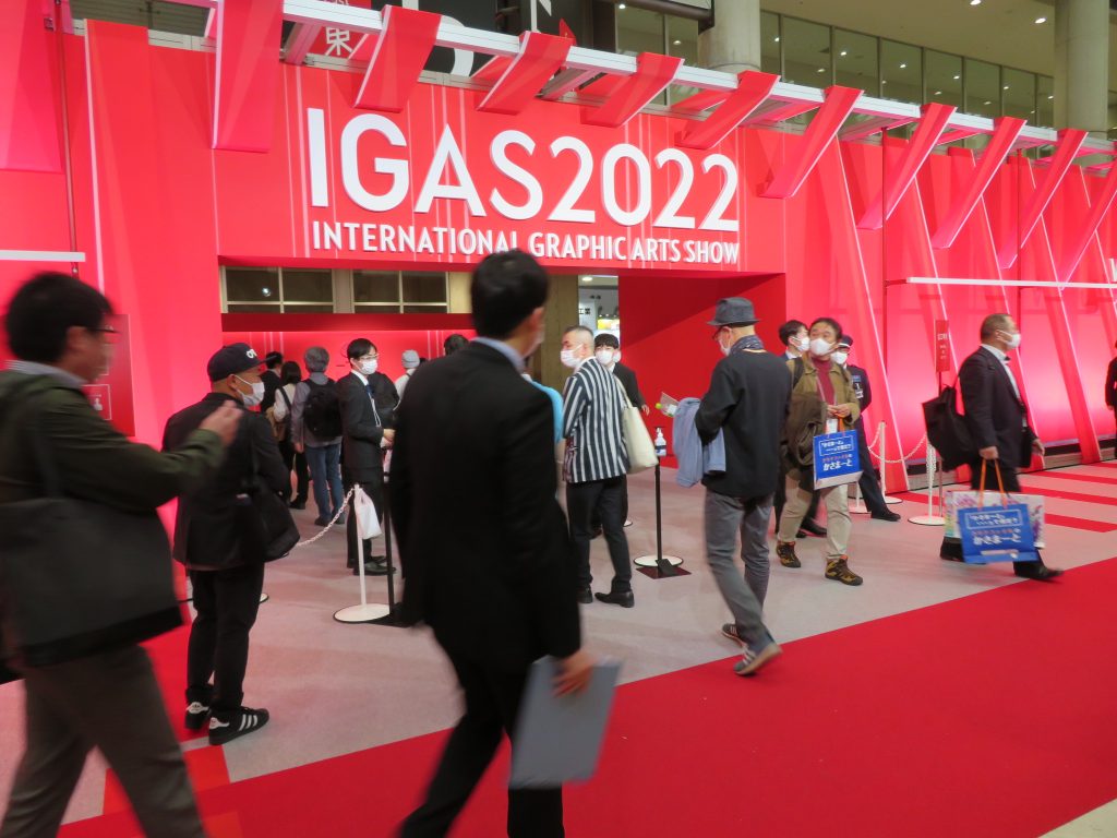 「IGAS2022」速報レポート3 大判プリンタとカッティングプロッタ NSK、swissQ、武藤、オーシャンテクノロジー、セルカム、ACS、コムネット、レザック | プリント&プロモーション