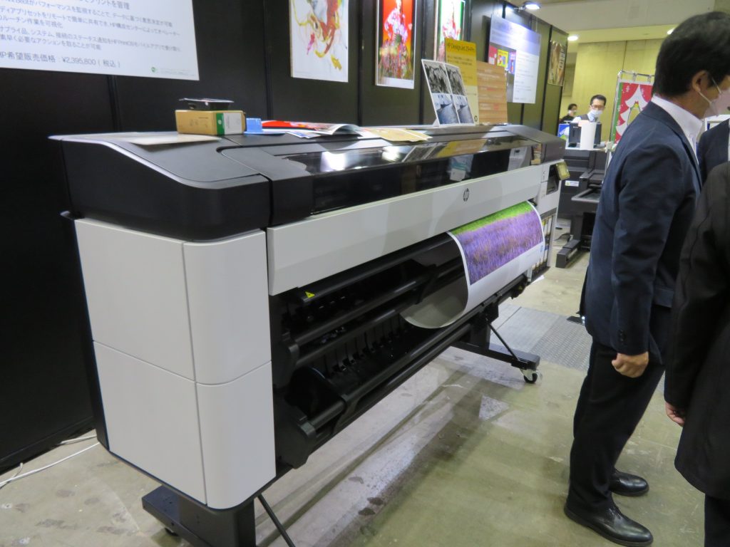 「IGAS2022」速報レポート1 デジタル印刷機・プリンタ展示各社 日本HP、エプソン販売、コニカミノルタ、イメージ・マジック、ミマキ | プリント&プロモーション