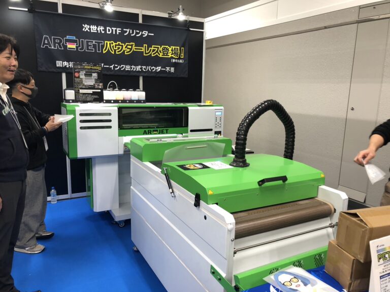 【速報レポート】「OGBS大阪2024」 パウダーレスのDTFシステムが初登場 印刷など他業界からも注目の急成長分野！ | プリント&プロモーション