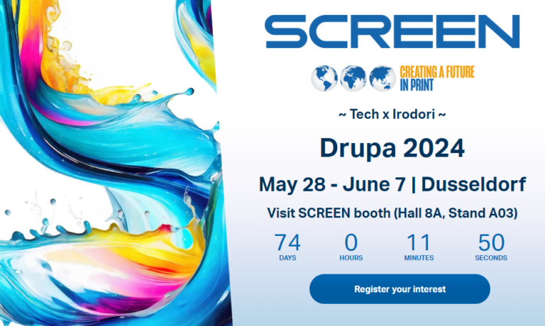 SCREENグラフィックソリューションズ「drupa 2024」の展示概要を発表 デジタル印刷機を多数出品 | プリント&プロモーション
