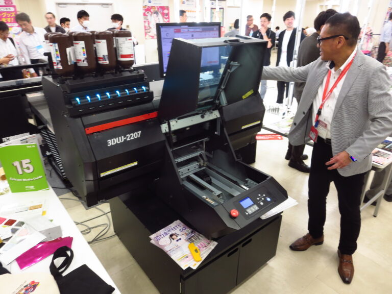 「OGBS2025」今日開幕 グッズビジネスの総合展 DTFなど最新技術が集結 サンシャインシティ展示ホールD、10月1日まで | プリント&プロモーション