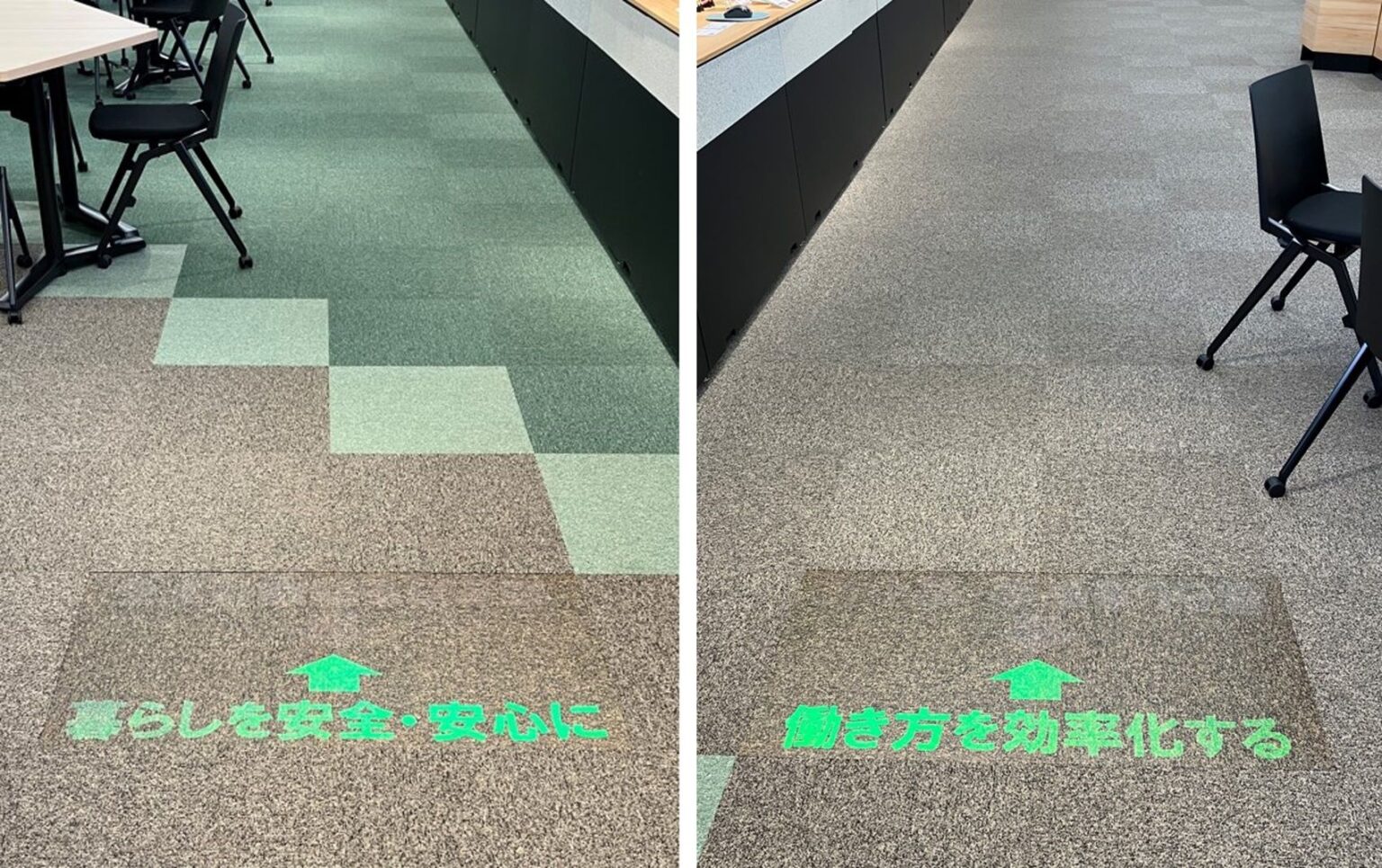 大日本印刷 「DNP表示切替ホログラムマット」を同日に発売 見る方向や視点によって表示が変わる床用マット | プリント&プロモーション